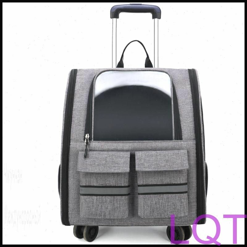 Автобокс для животных