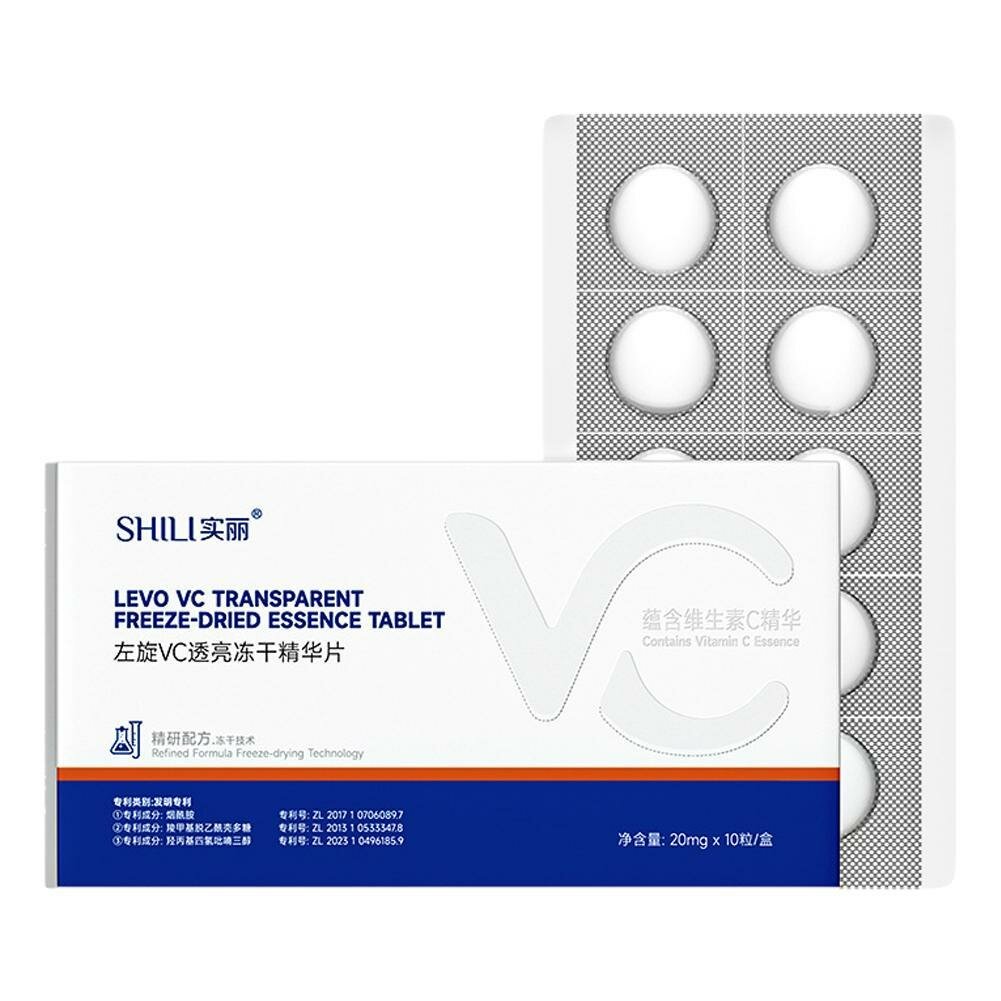 Эссенция в таблетках для ухода за кожей, увлажняет кожу.