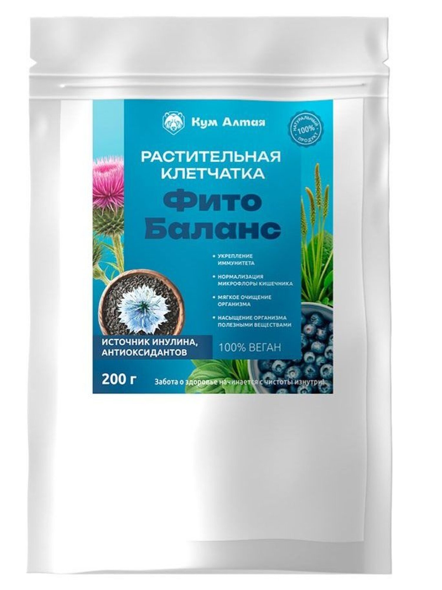 Растительная клетчатка Фито Баланс с инулином, 200г (дойпак)