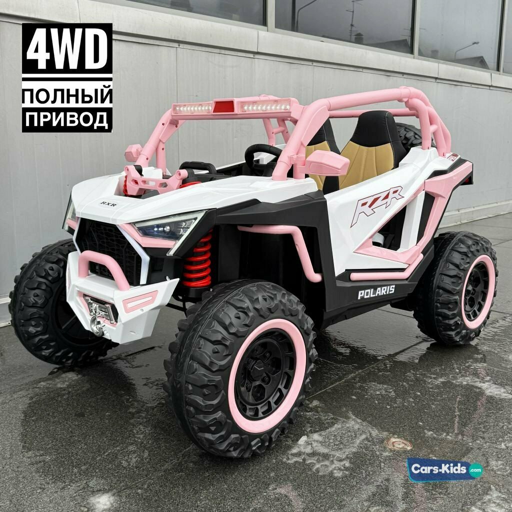 Детский электромобиль Багги 4WD E001EE Розовый, двухместный, 4WD, Bluetooth-пульт