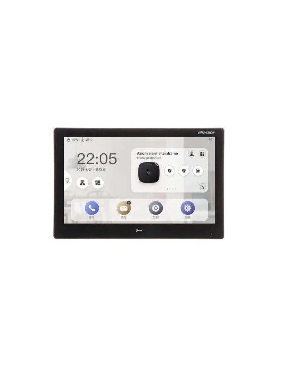 DS-KH9510-WTE1(B) (черный) видеодомофон Hikvision