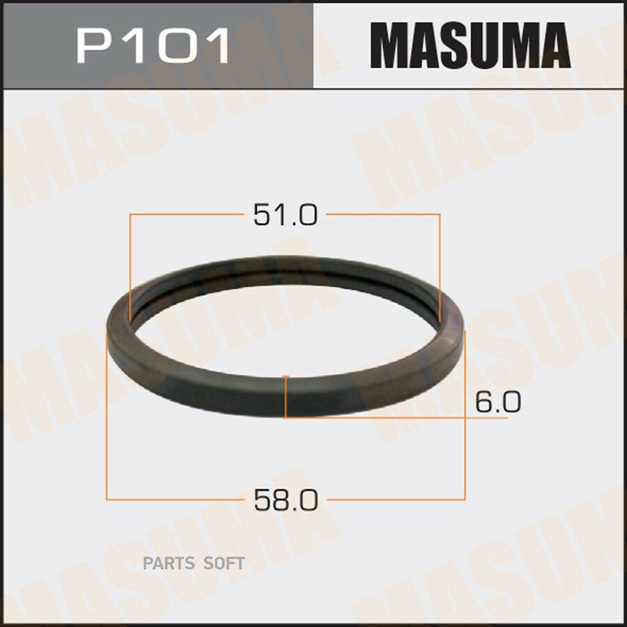 Прокладка термостата MASUMA P101 | цена за 1 шт