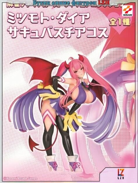 Аниме Фигурка KONAMI pr! ze collection Даймонд Санномия(Diamond Sannomiya) из(Mahjong Fight Girl) 16cm