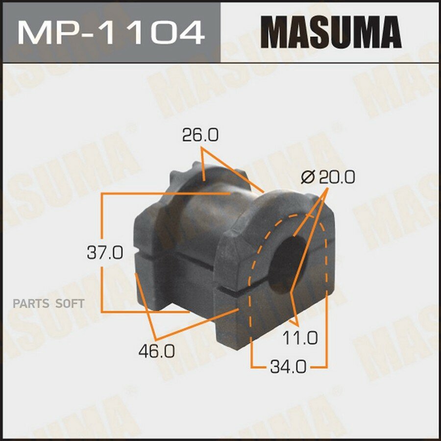 Втулка стабилизатора переднего MASUMA MP-1104 | цена за 1 шт