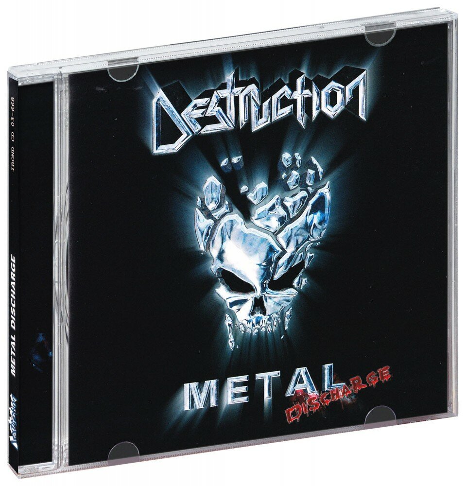 Destruction. Metal Discharge (CD) (СД диск, CD Box, Россия, IROND)