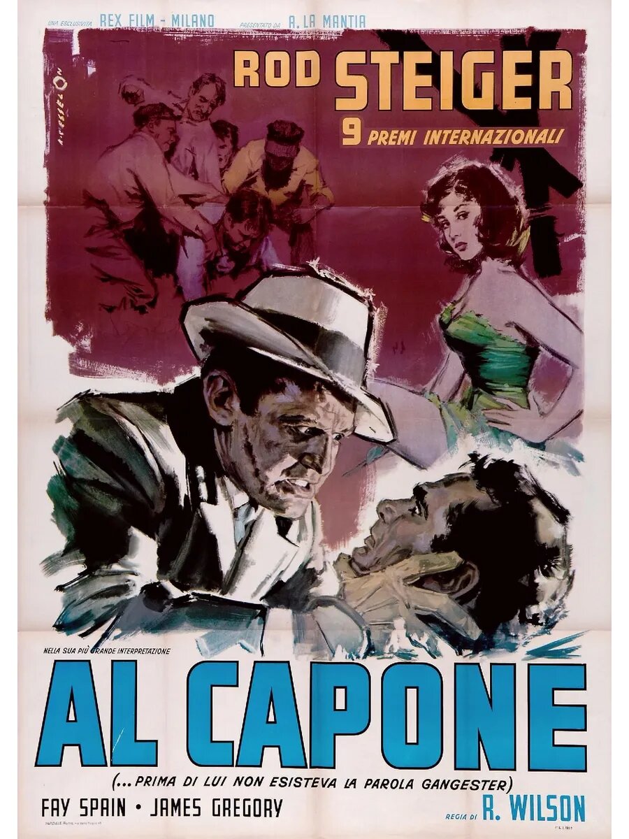 Аль Капоне (1959) (DVD-R), Русский язык.