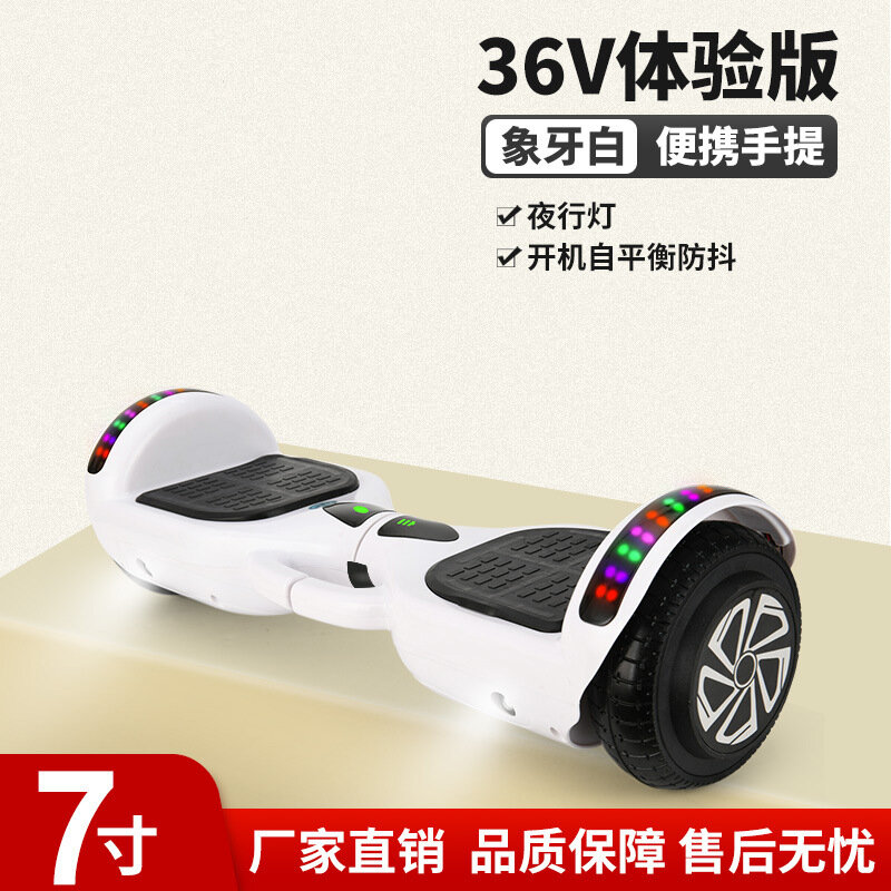 Двухколесный электрический балансировочный велосипед с Bluetooth для детей 7-12 лет и взрослых, с литиевой батареей, сверхбыстрый.