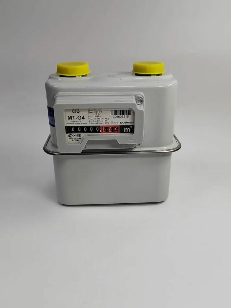 Счётчик газа НПП Скайметр СГВ-МТ Правый