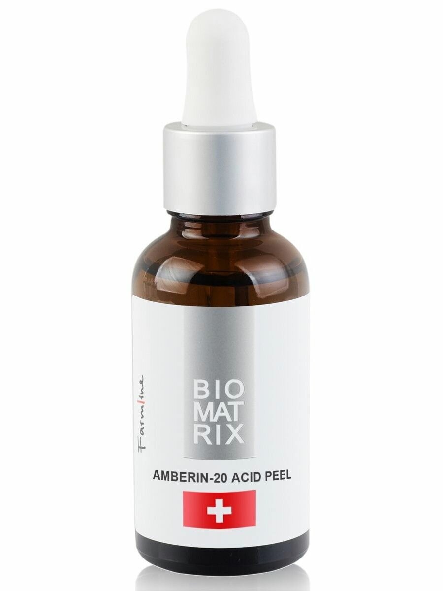 AMBERIN-20 Пилинг с Миндальной и Янтарной кислотой 20% Biomatrix Farmline