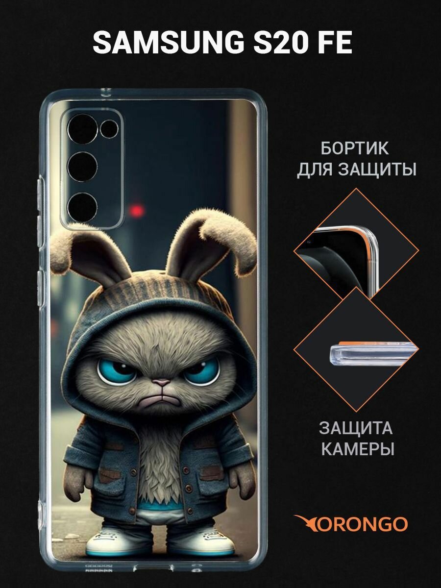 Чехол на Samsung Galaxy S20 FE (G780) прозрачный с рисунком, с защитой камеры, с принтом злой заяц