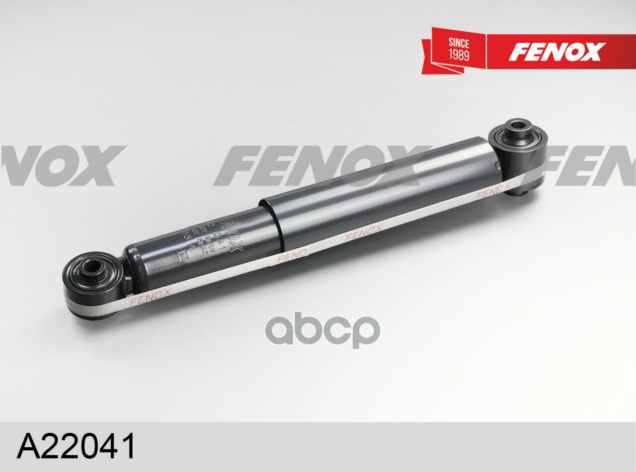 Амортизатор FENOX арт. A22041