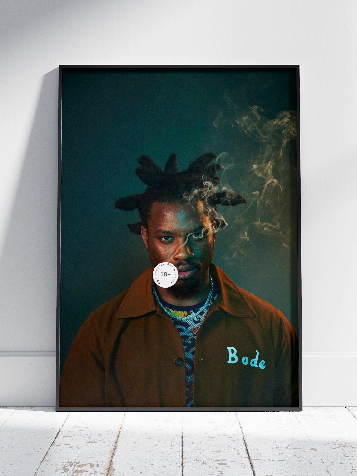 Плакат на стену для интерьера Дензел Карри (Denzel Curry 36) - Постер по музыке и артисту формата A4 (21x30 см)