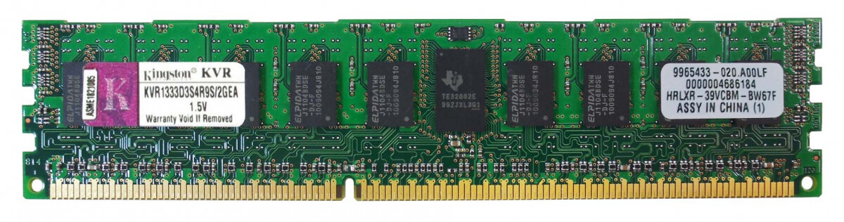 Оперативная память Kingston KVR1333D3S4R9S/2GEA DDRIII 2Gb
