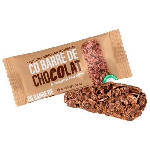 Конфеты мультизлаковые CO BARRE DE CHOCOLAT с темной глазурью, 135 г, УТ-00032333