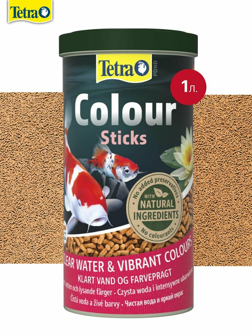 Pond Colour Sticks 1л, корм для прудовых рыб, гранулы для основного питания