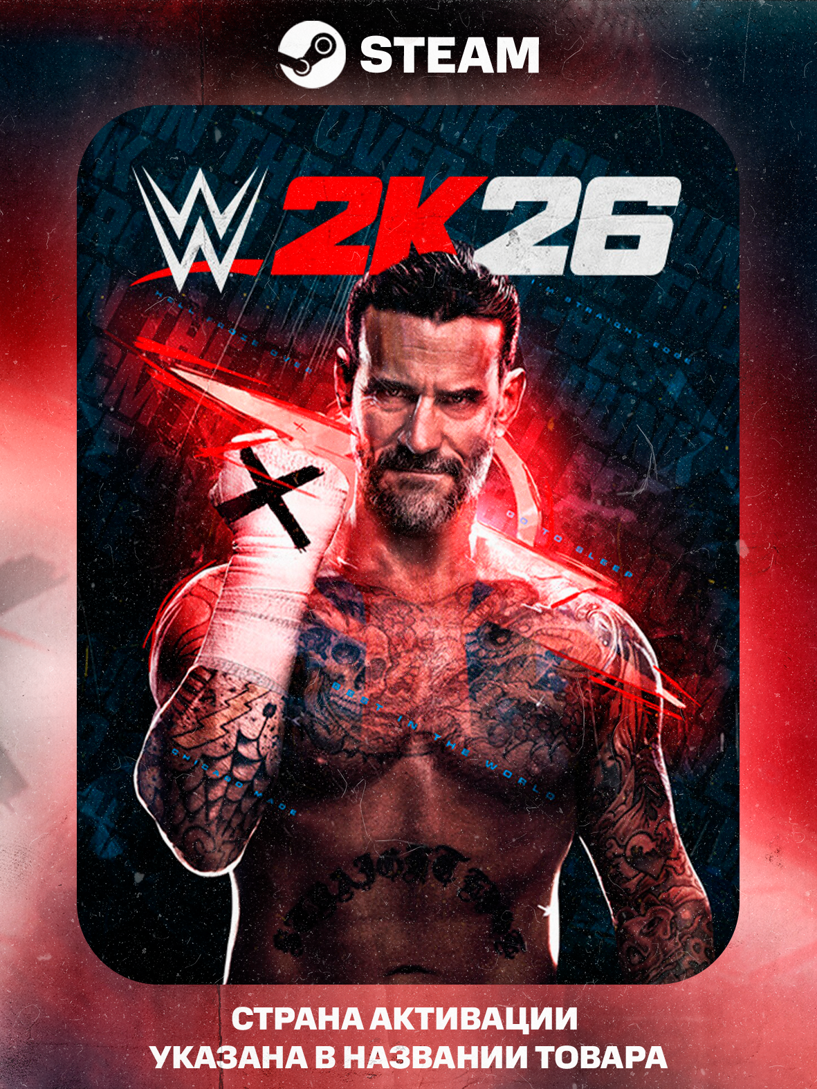 Игра WWE 2K26 Подарок для Steam PC (ПК) | Страна Активации Турция | Автовыдача