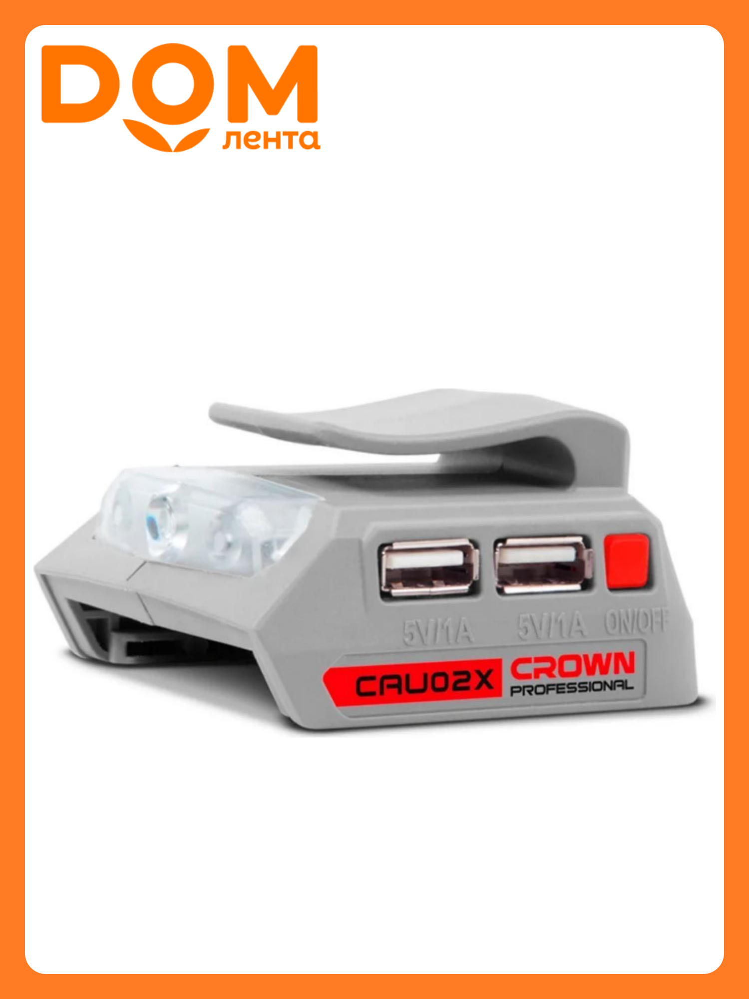 Аккумуляторная батарея CROWN CAB202013XE, Li-Ion, 20 В, 2 Ач, слайдер, блистер