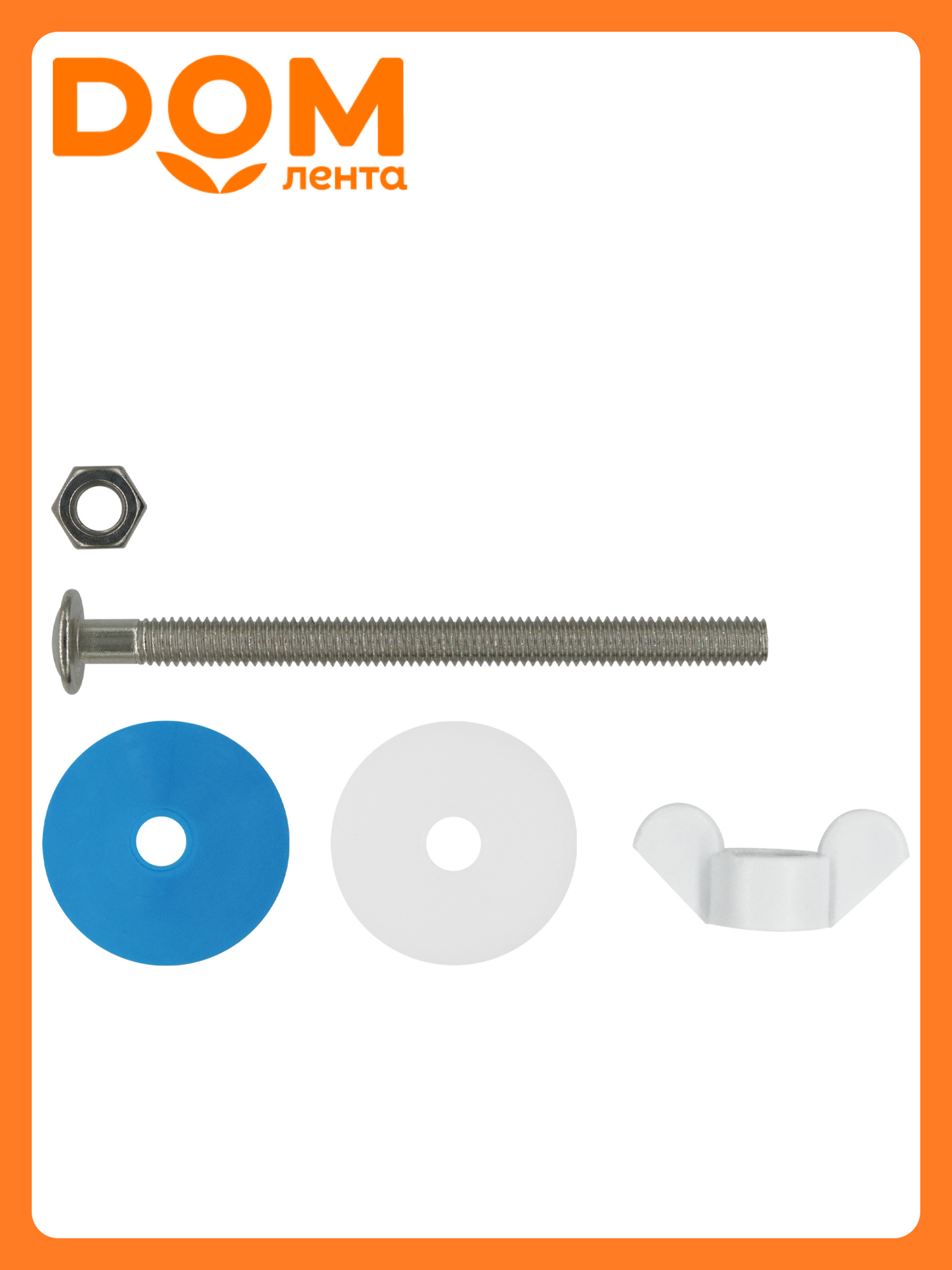 Крепление бачка Европартнер, нержавеющее, для унитаза, 1 комплект