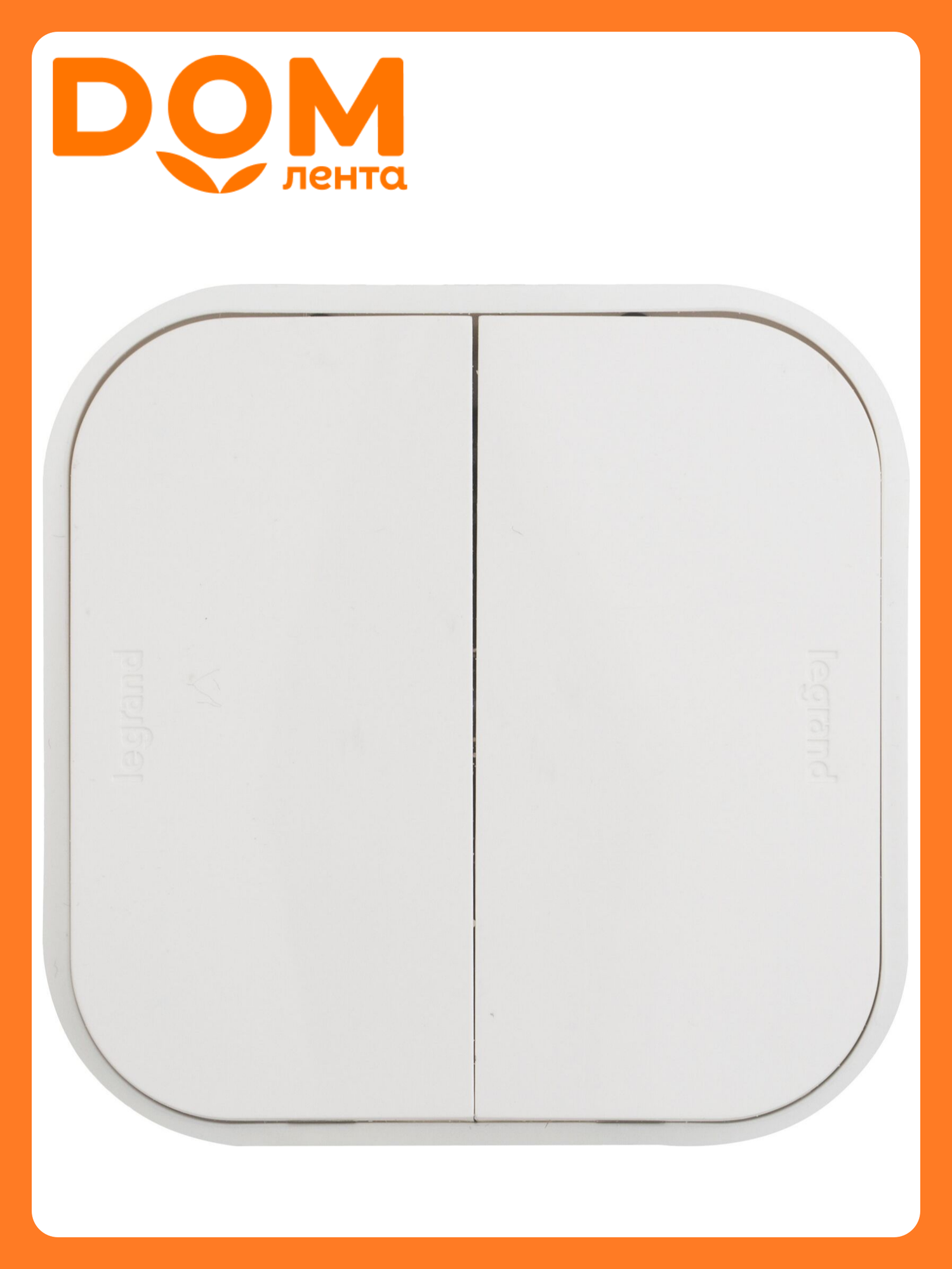 Выключатель Legrand Quteo, 2 клавиши, белый, IP20, подсветка