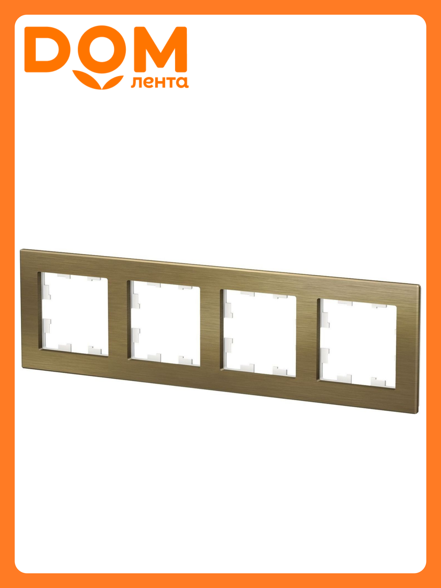 Рамка Schneider Electric AtlasDesign Nature ATN312204, металл, ABS-пластик, IP20, коричневый