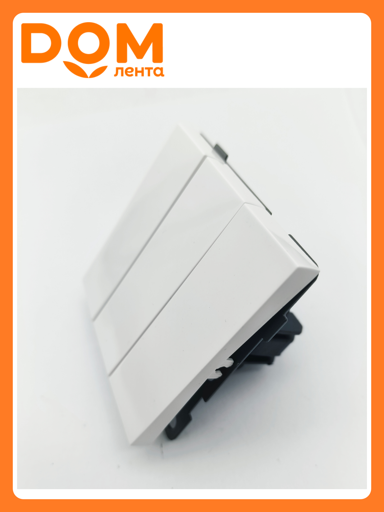 Вылючатель трехклавишный ALTECH ENCORE 3SW белый