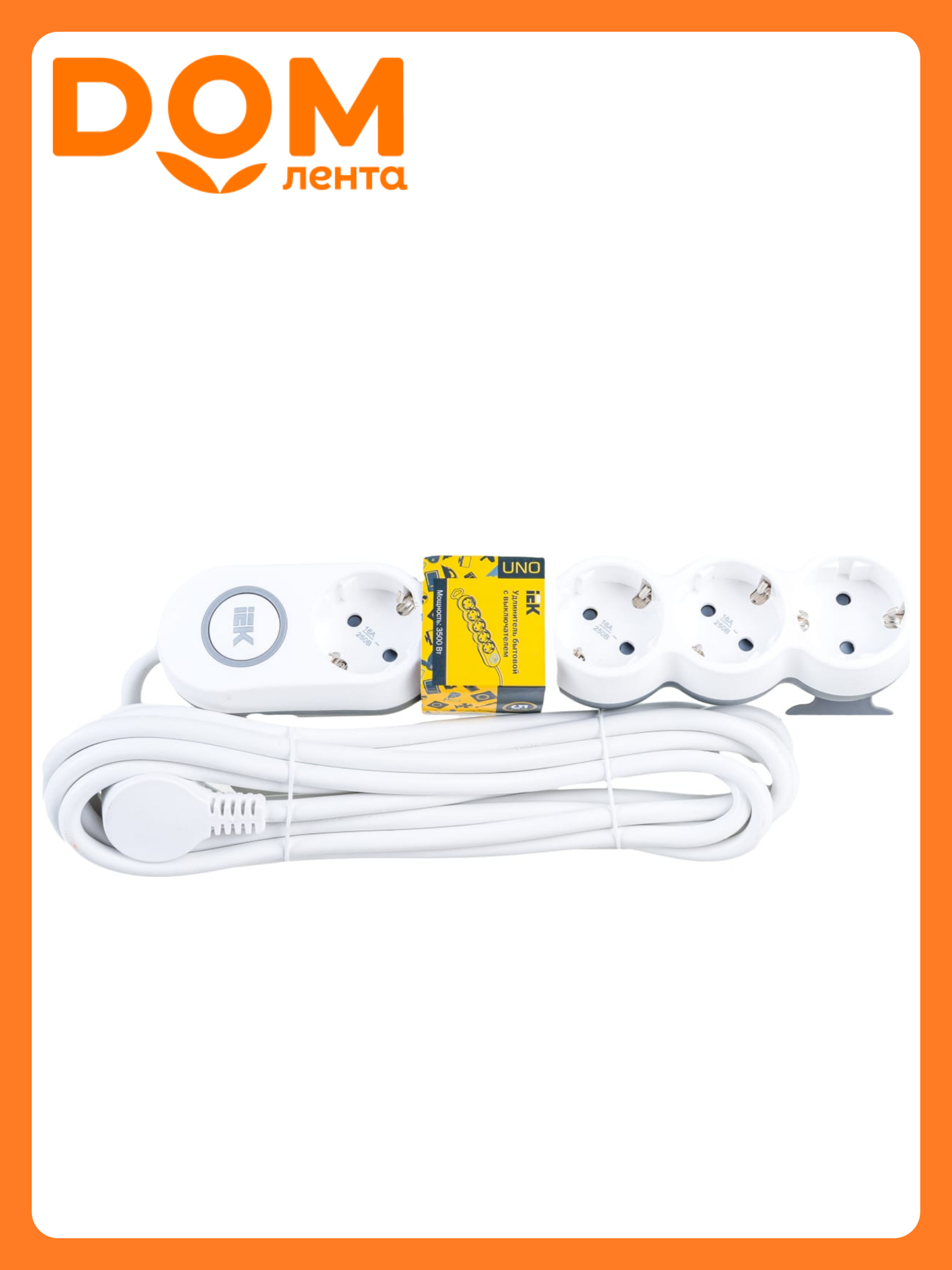 Удлинитель У05В 5 мест 2P+PE/5м 3х1,5мм2 16А/250В UNO IEK