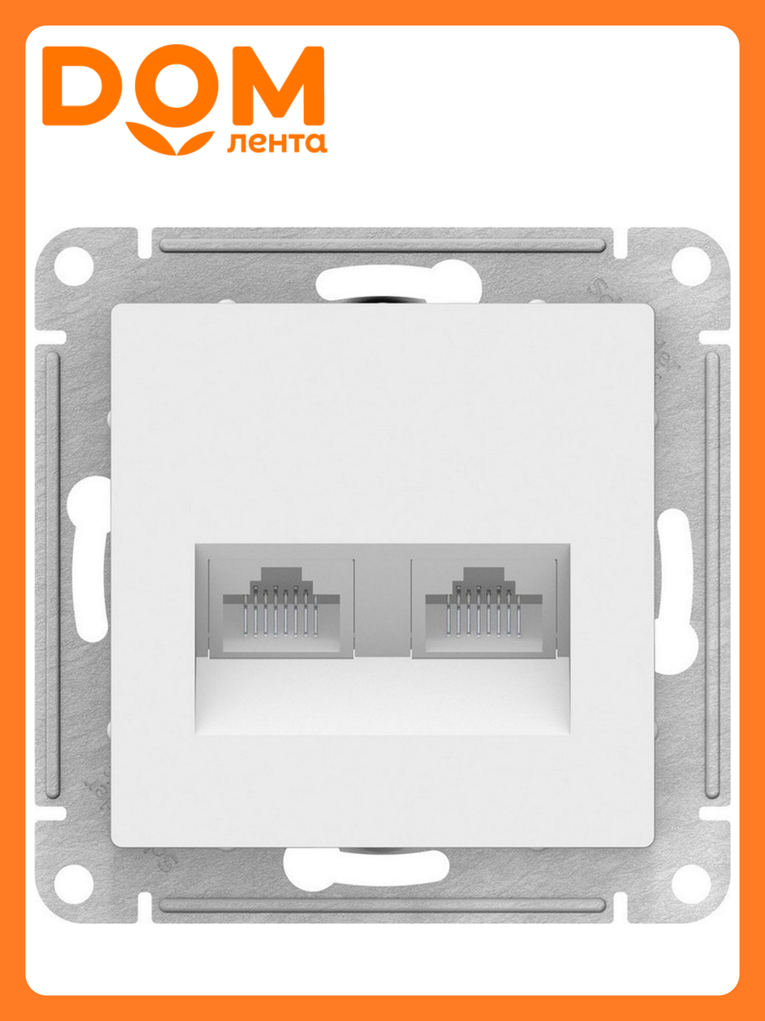 Розетка Schneider Electric AtlasDesign ATN000185, скрытый монтаж, белая