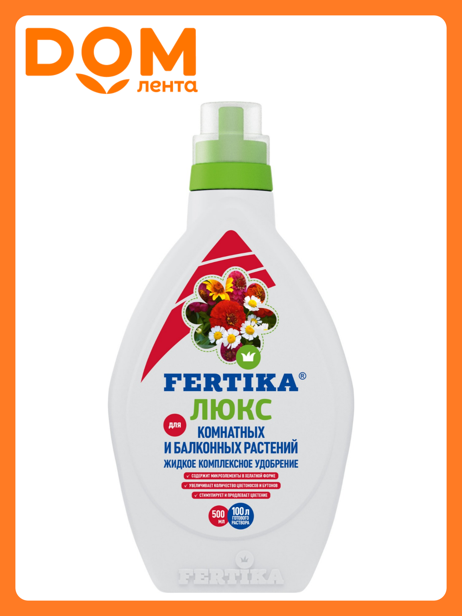 Удобрение FERTIKA "Люкс", комплексное, жидкое, для комнатных цветов, 500мл