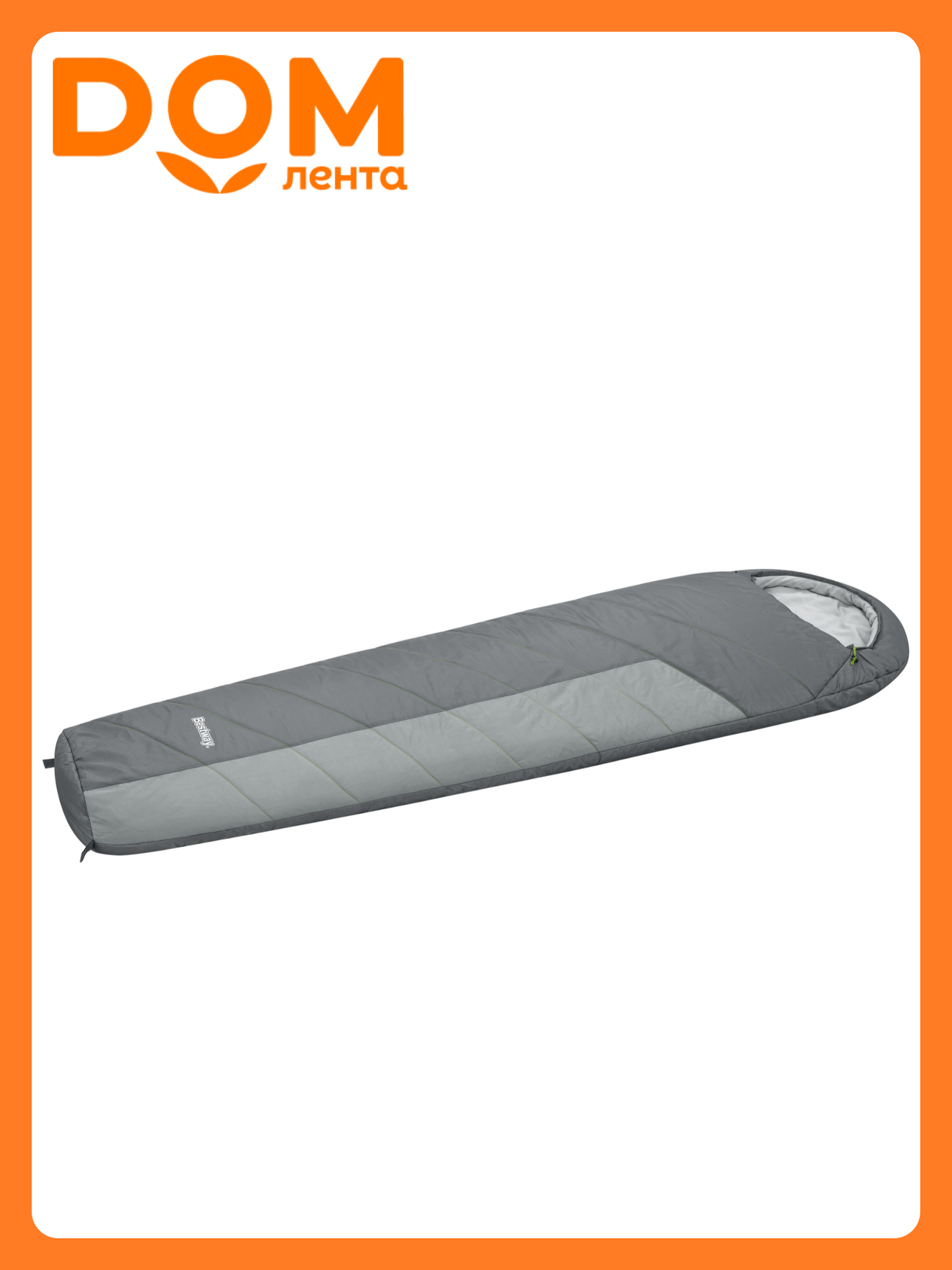 Спальник Bestway Hiberhide, анатомический, 230 см x 80 см x 55 см, серый