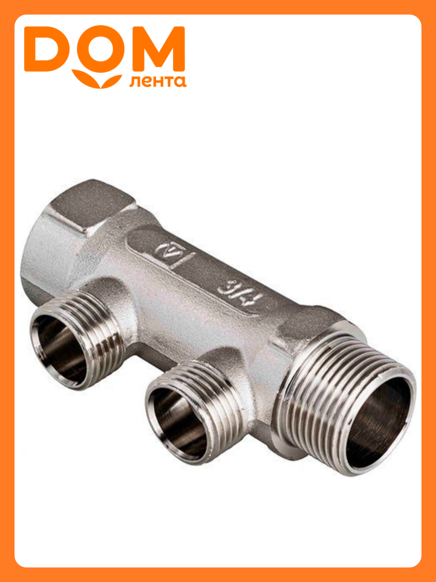 Коллектор латунь никелированная VALTEC VTc.500. N 3/4" х 1/2"