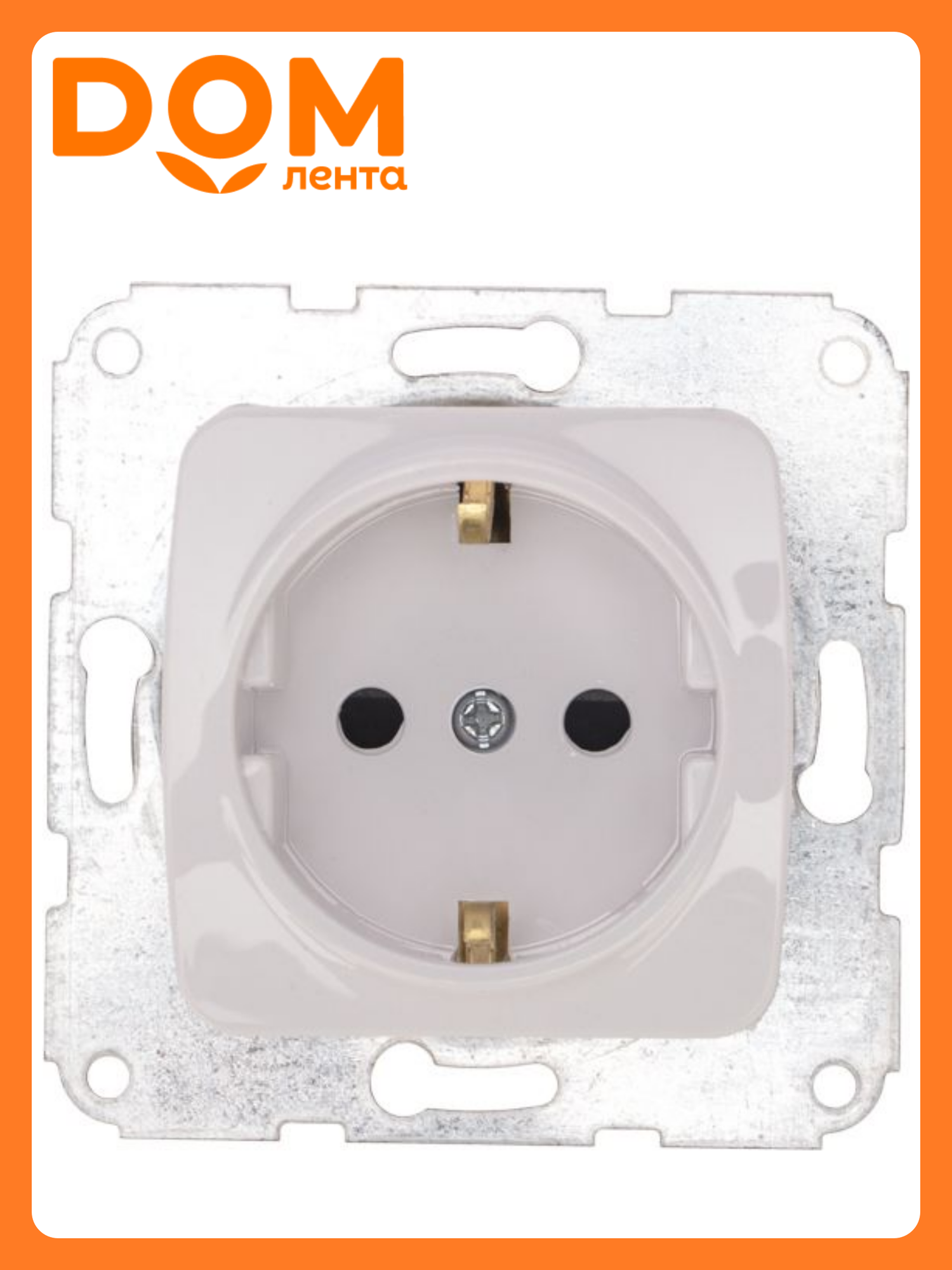Розетка KRANZ DEA KR-78-0211, скрытый монтаж, заземление, белая