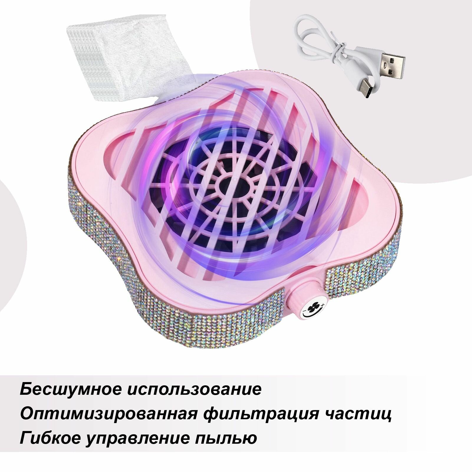 Мощный тихий инструмент для очистки, Бренд-ROMIKY, Цвет товара-розовый