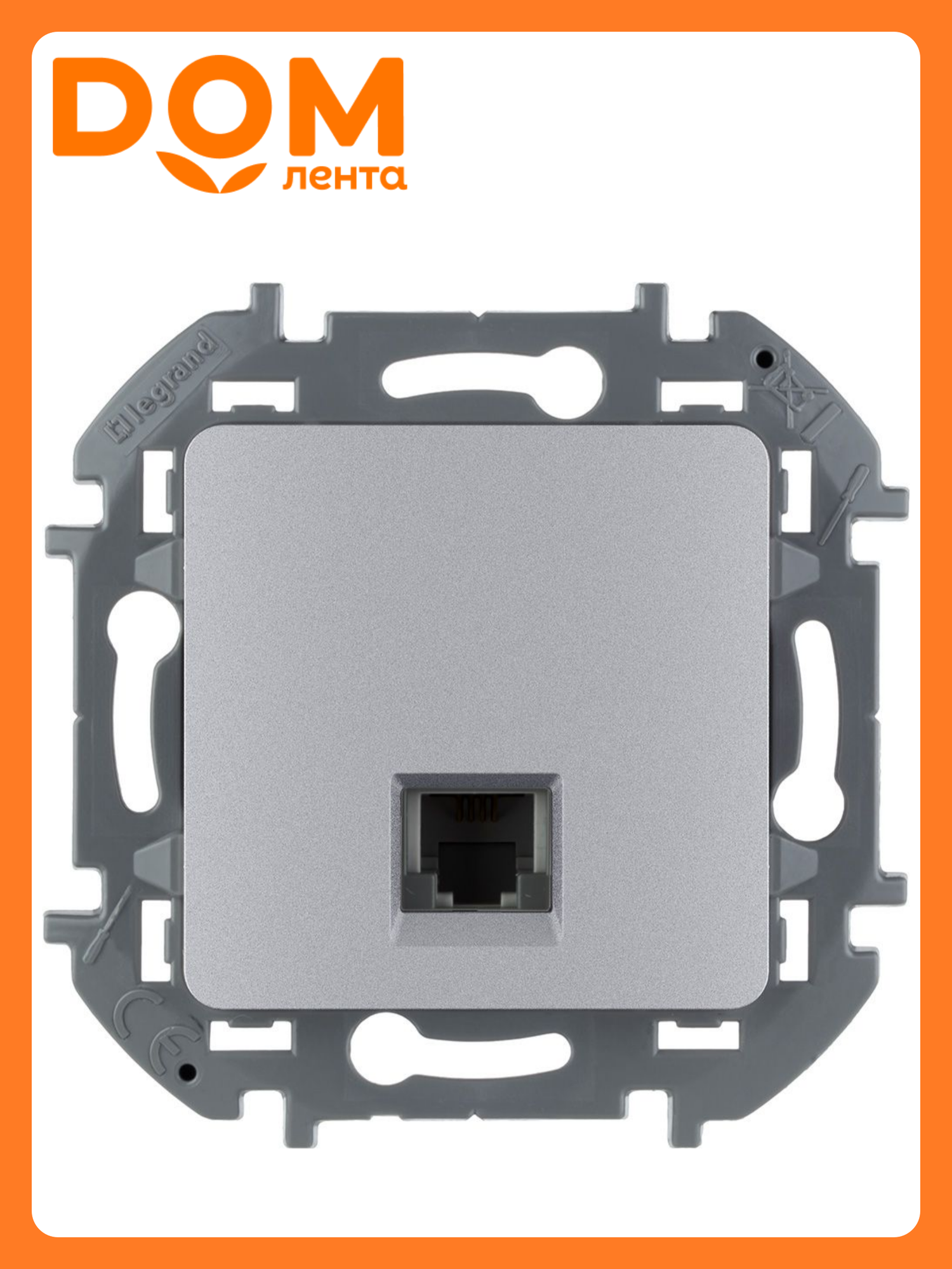 Розетка телефонная Legrand Inspiria RJ11, алюминий, серебристая