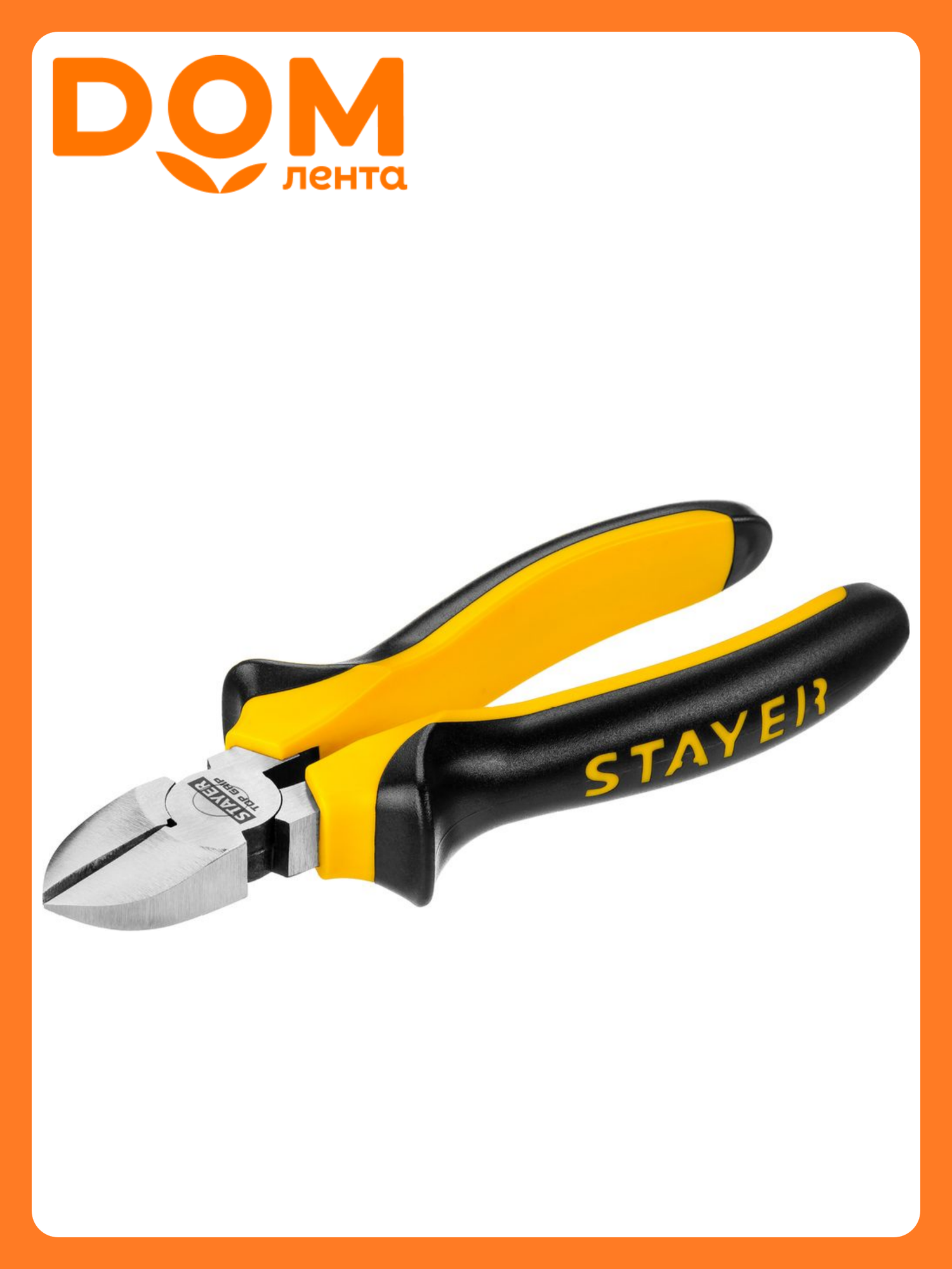 Бокорезы STAYER, кованая сталь, двухкомпонентные рукоятки, 160мм