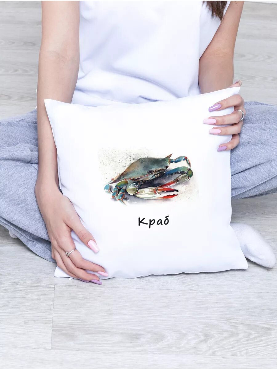 Подушка Краб