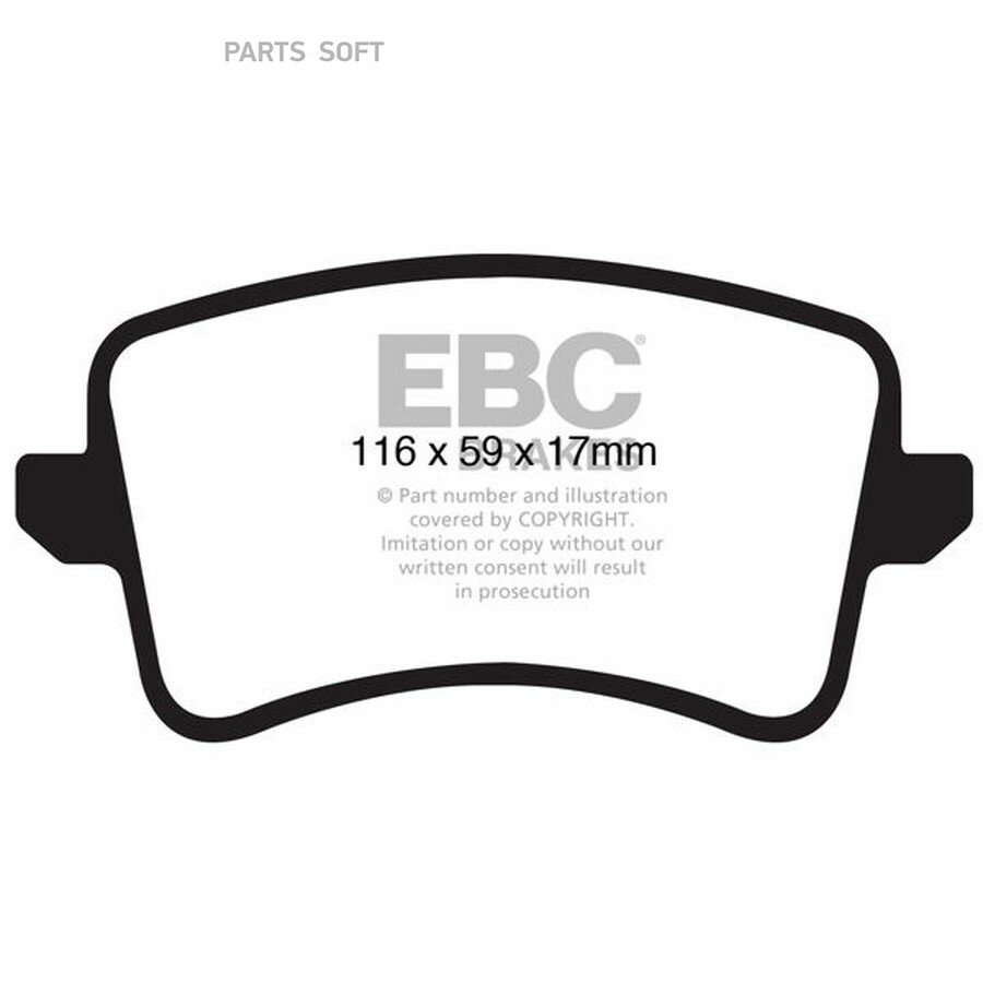 Накладки тормозные от официального дистрибьютора, EBC-BRAKES, артикул DP1988