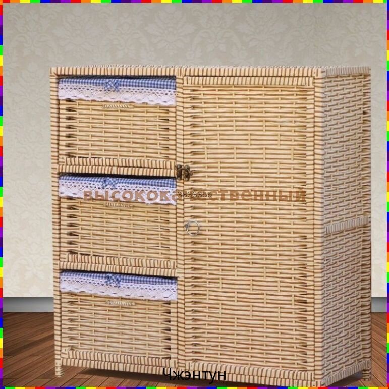 Комод из ротанга TENGBIAN белый для спальни — 3 выдвижных ящика и 2 полки, размеры 75×70×30 или 55×65×30, класс Е0