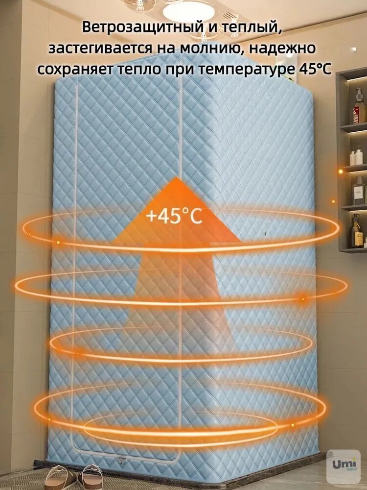 Душ садовый уличный с подогревом и баком из пластика, оливковый, полиэфирный шелк — фото 1