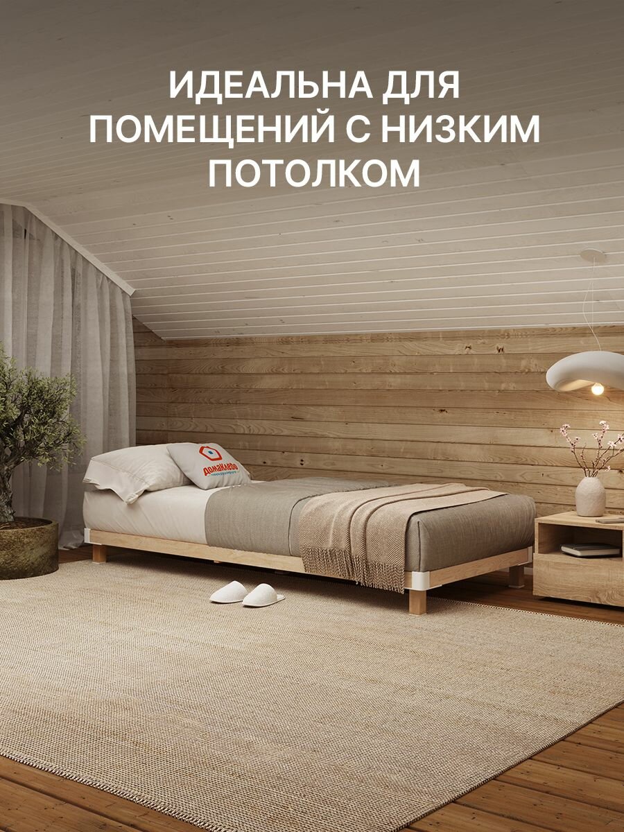 Кровать сакура люкс 200х200 ДомаКлёво деревянная двуспальная, без покрытия, каркас без изголовья, основание, подиум