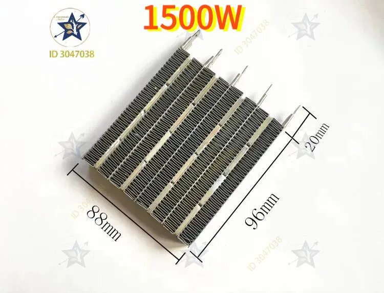 Части электрического тепловентилятора 220-230 В, 1500W, нагревательный элемент PTC, керамическая пластина с нагревательными ребрами