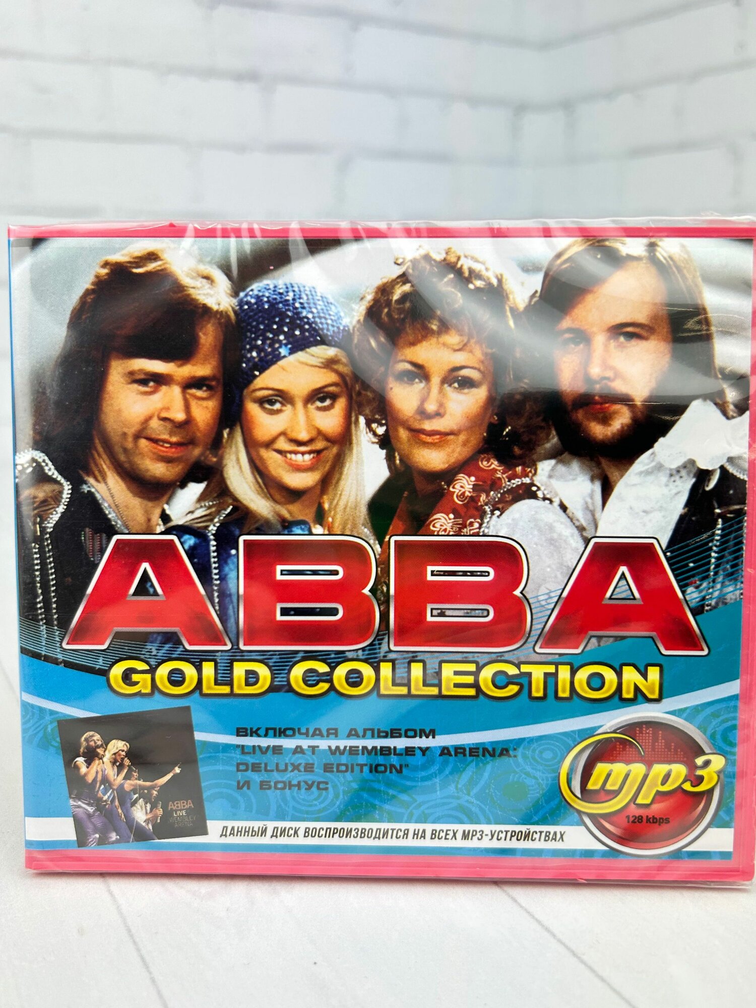 ABBA - мп3 диск