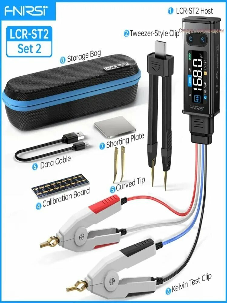 FNIRSI LCR-ST2, Тестовый зажим Кельвина, интеллектуальный SMD-пинцет, ESR, высокоточный диод, многочастотный LCR, 100 Гц 100 кГц, точное измерение, двухрежимный дисплей