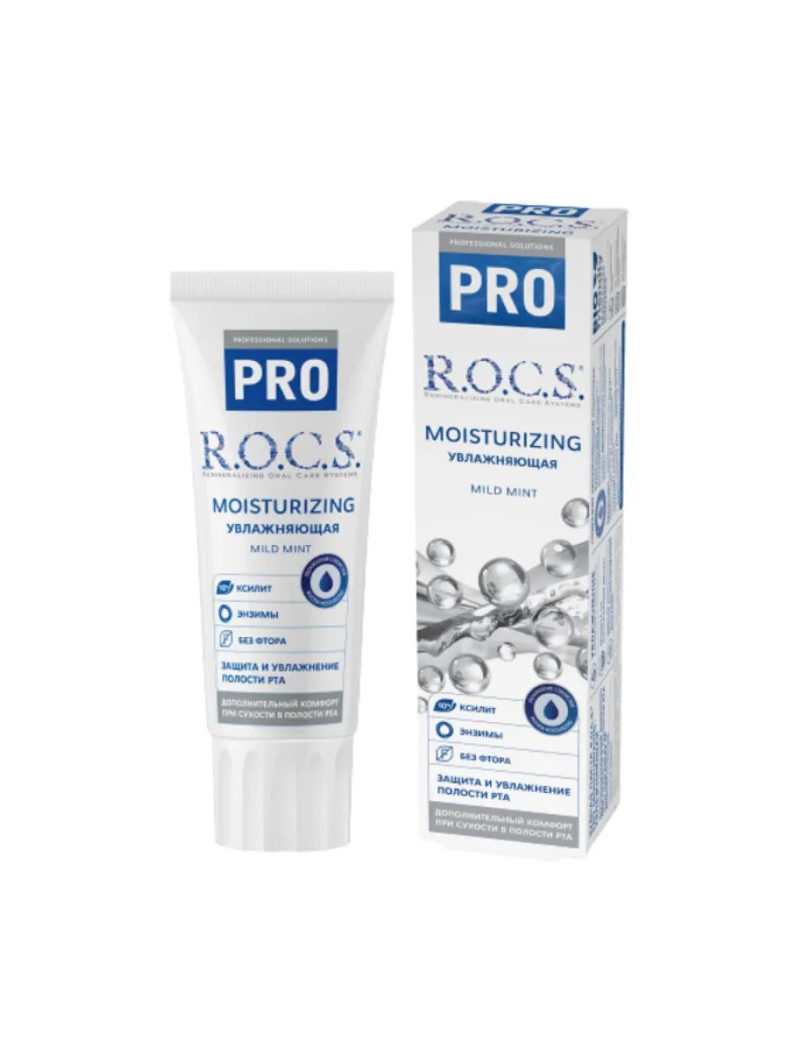 R.O.C.S. PRO Moisturizing Зубная паста Увлажняющая 74 г 1 шт