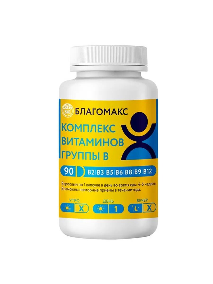 Комплекс витаминов группы B Благомакс капсулы 150мг 90шт