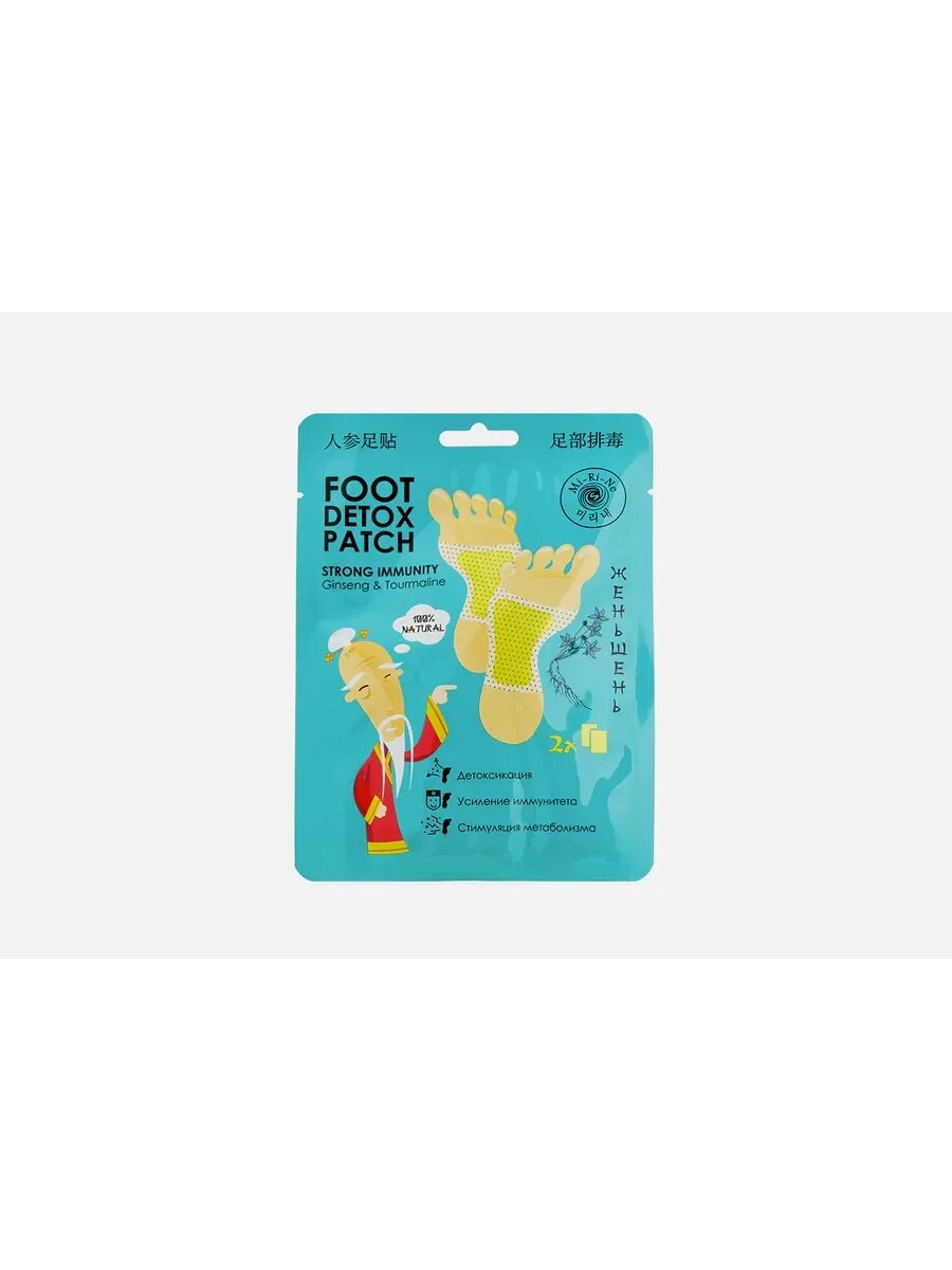 MI-RI-NE foot detox patch strong immunity Ginseng and