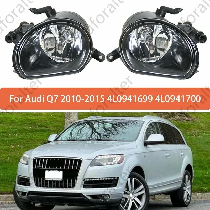 Auforalter Фары автомобильные, Противотуманная фара, 2 шт, арт. 4L0941699A 4L0941700A Для Audi Q7 2010-2015Передний бампер с защитой от запотевания