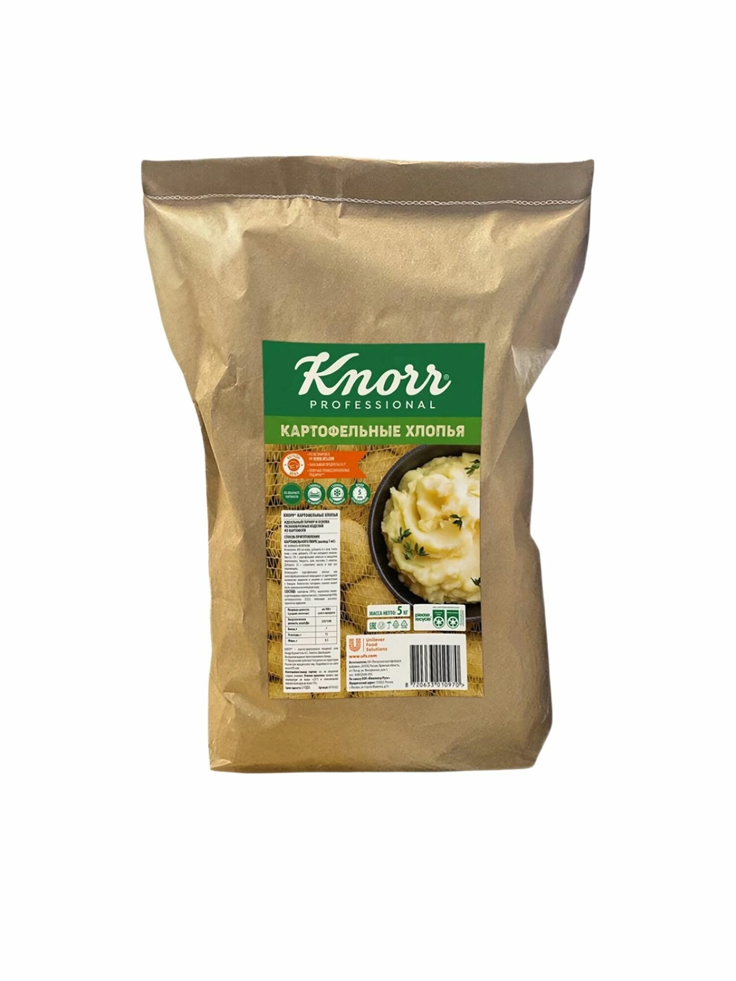 Хлопья Картофельные Кнорр Professional 5кг