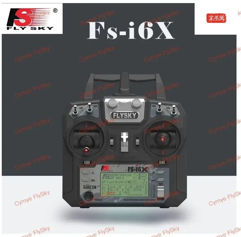 FlySky FS-i6X 6CH 2.4Ghz Радиоуправляемый передатчик FS-iA6 FS-iA6B приемник для RC дронов, самолетов, автомобилей, лодок