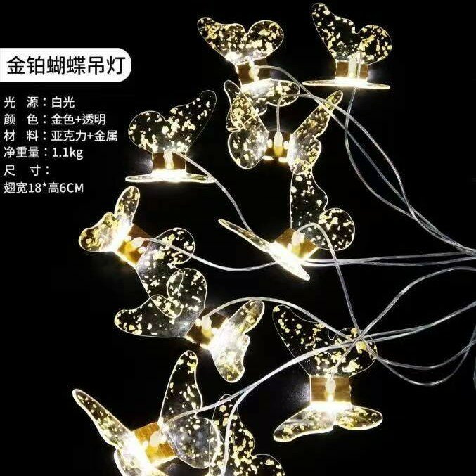 Свадебная и праздничная сцена, потолок отеля, 10-рожковая маленькая люстра, светящиеся декоративные подвесные элементы для свадебного банкета.