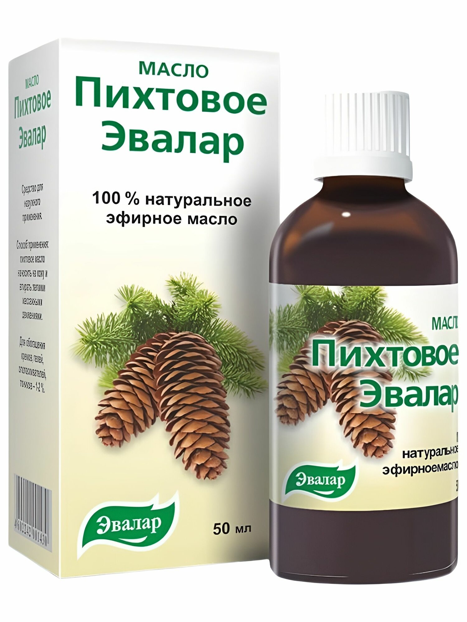 Эвалар Эфирное масло пихтовое для втираний, компрессов, ванн, ингаляций, флакон 50мл натуральное